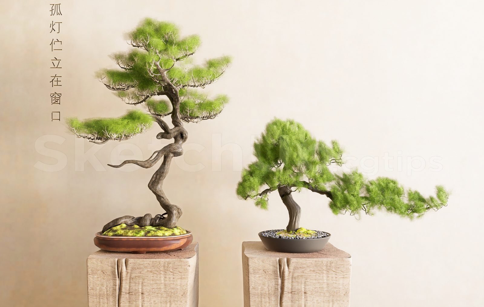 16560. تنزيل طراز شجرة الرسم المجاني بونساي « Sketchup Blocks